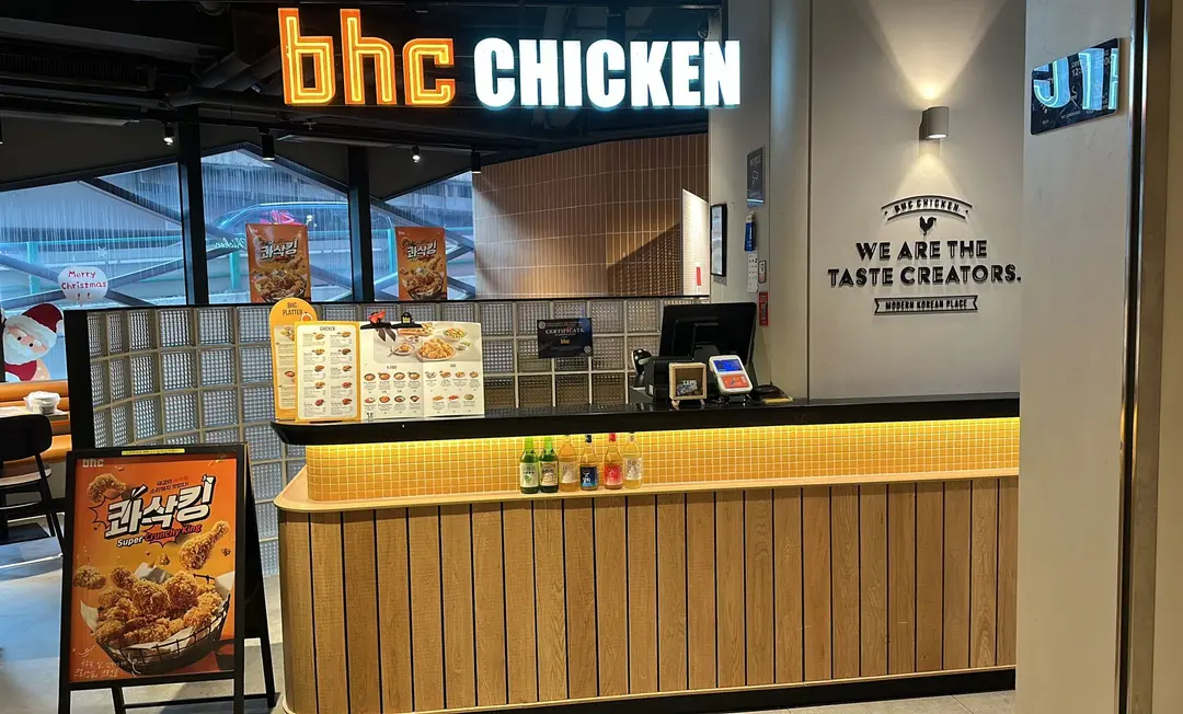 bhc CHICKEN (登打士廣場) - Korean Korean Fried Chicken in Mong Kok Dundas ...